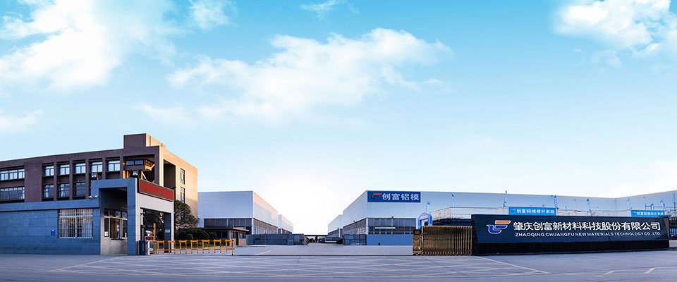 Ringlock Scaffolding System Manufacturer. We have all class of ...